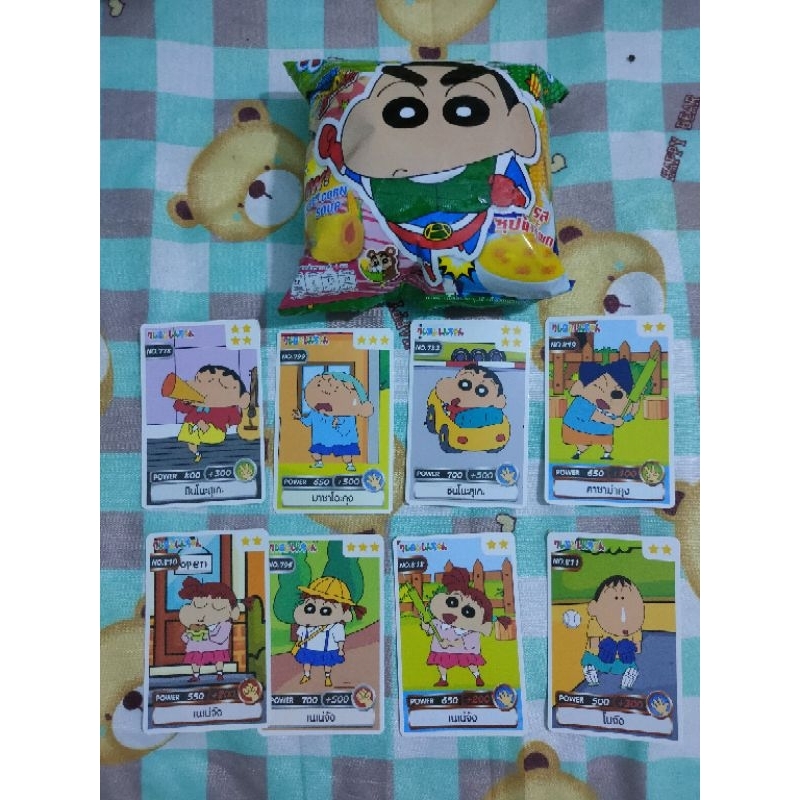 อ่านรายละเอียดก่อนสั่ง การ์ดชินจัง shinchan card แถมจากขนมชินจัง ...