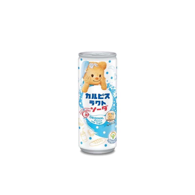 [Calpis x Butterbear] Calpis Original 245ml คาลพิสแลคโตะ x น้องหมีเนย ...