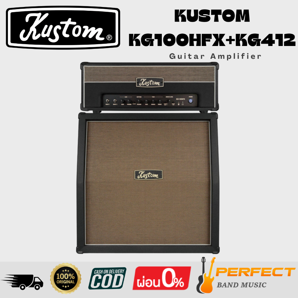 ตู้แอมป์กีตาร์ไฟฟ้า Kustom KG100HFX+KG412 | Shopee Thailand