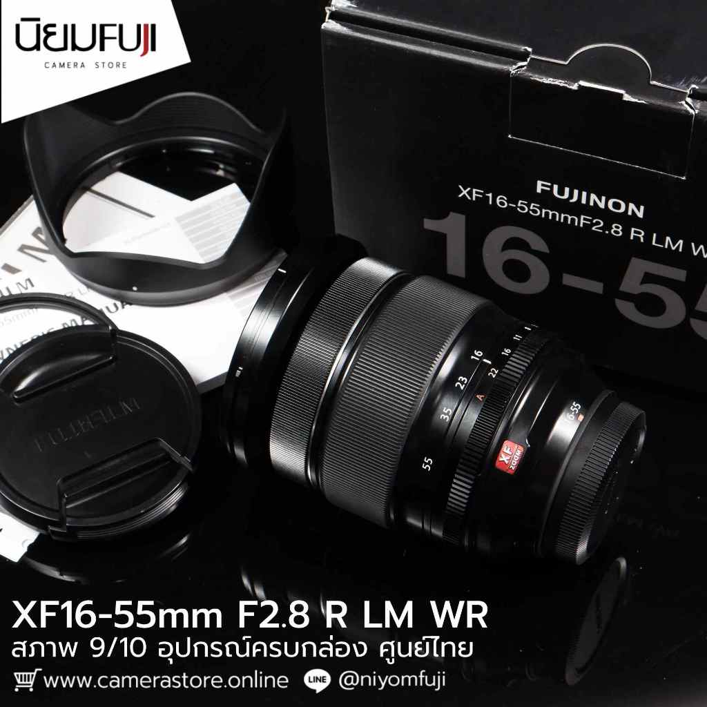 FUJINON XF16-55mm F2.8 ครบกล่อง | Shopee Thailand