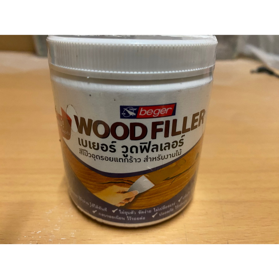 สีโป๊วงานไม้ วู้ดฟิลเลอร์ BEGER Wood Filler ขนาด 500 กรัม สีไม้สัก เบเย ...