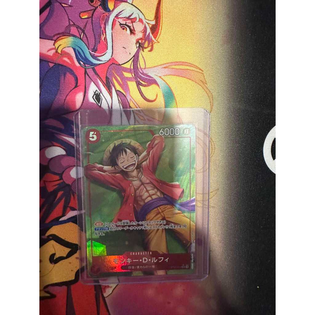 P-SR Monkey D. Luffy (Parallel) ST21-014 ระดับ PA (One Piece Card Game) การ์ดวันพีชของแท้ ...