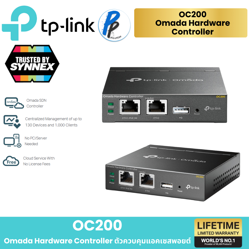 TP-LINK OC200 Omada Hardware Controller ตัวควบคุมแอคเซสพอยต์ | Shopee ...