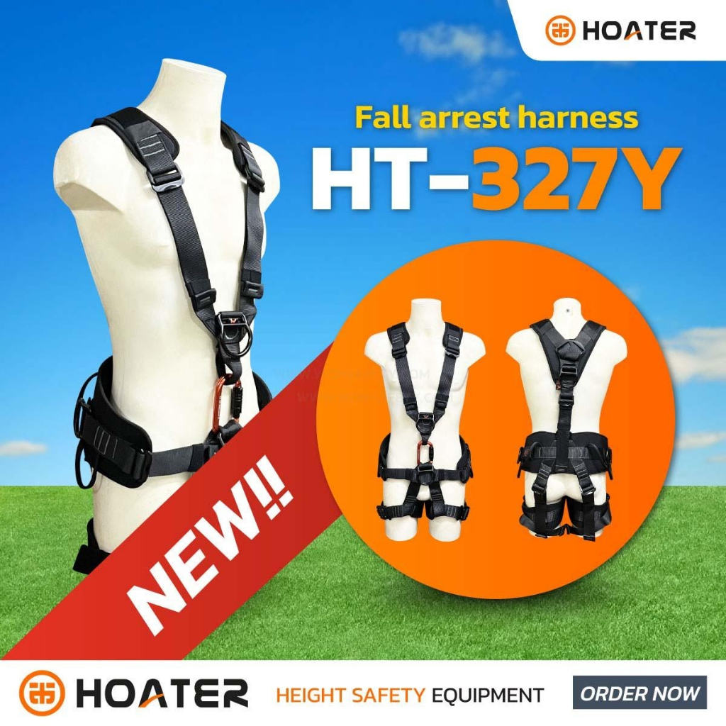 เข็มขัดเซฟตี้เต็มตัว Fall Arrest Harness HOATER HT-327Y (1ชุด) | Shopee Thailand