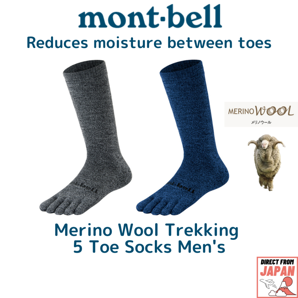montbell Merino wool trekking 5 toe socks Men's【direct from Japan ...