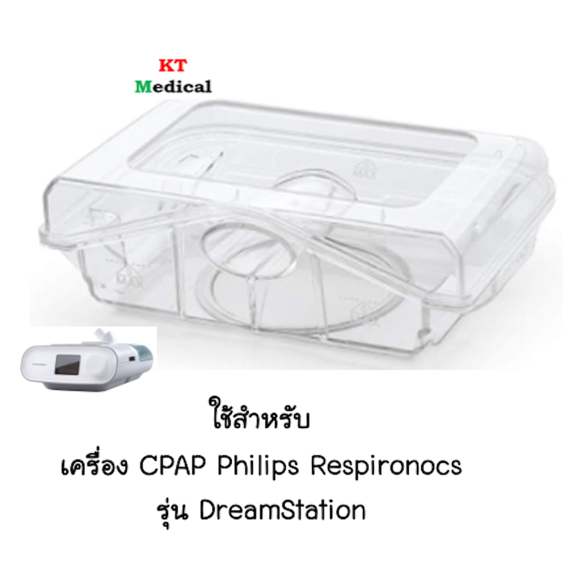 อะไหล่กระบอกน้ำสำหรับเครื่องทำความชื้นของเครื่อง CPAP Philips ...