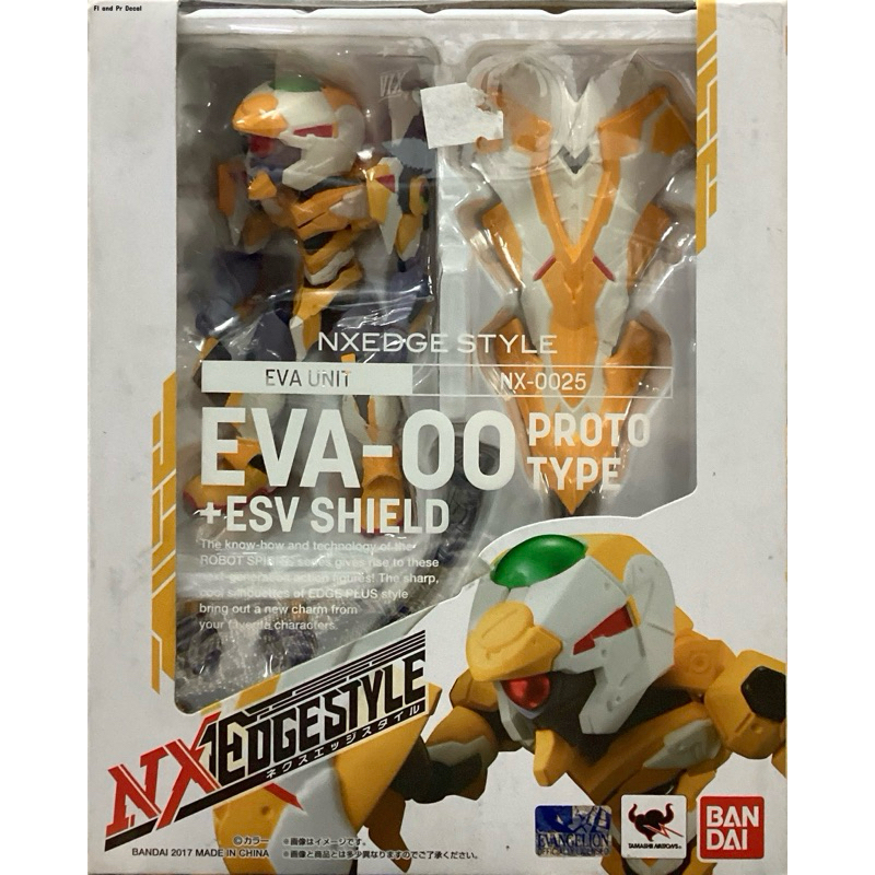 NxEdge Style EVA-00 Prototype+ESV Shield | Shopee Thailand