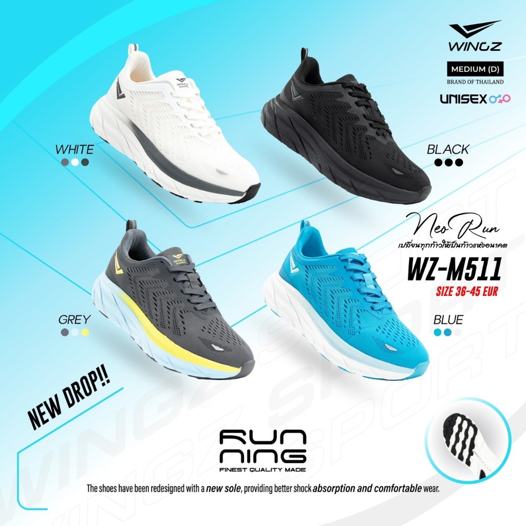 รองเท้าวิ่ง Wingz Neo Run รุ่น WZ-M511 รองเท้ากีฬา เพื่อสายวิ่งและสาย ...