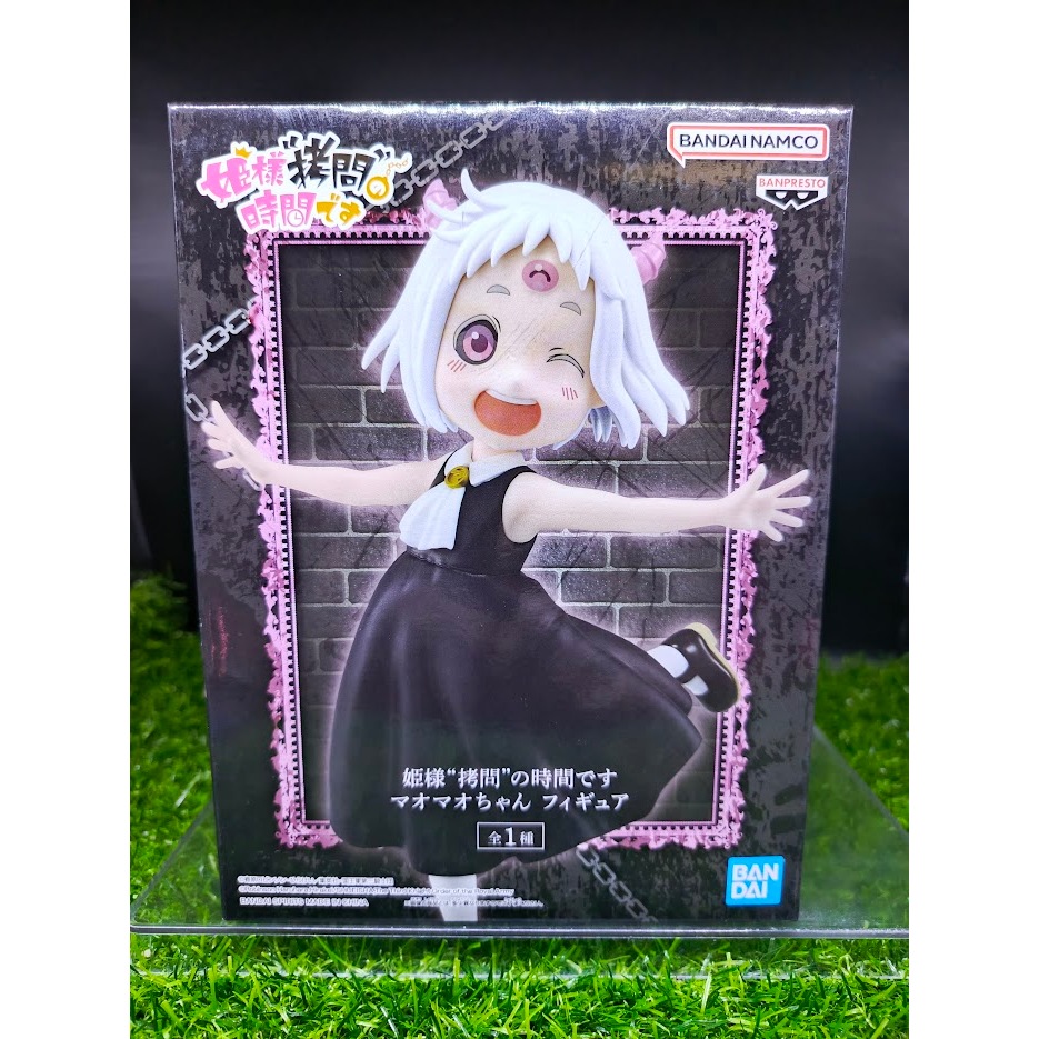 (ของแท้ หายาก) Maomao องค์หญิงได้เวลาทรมานแล้วค่ะ Himesama Goumon no ...