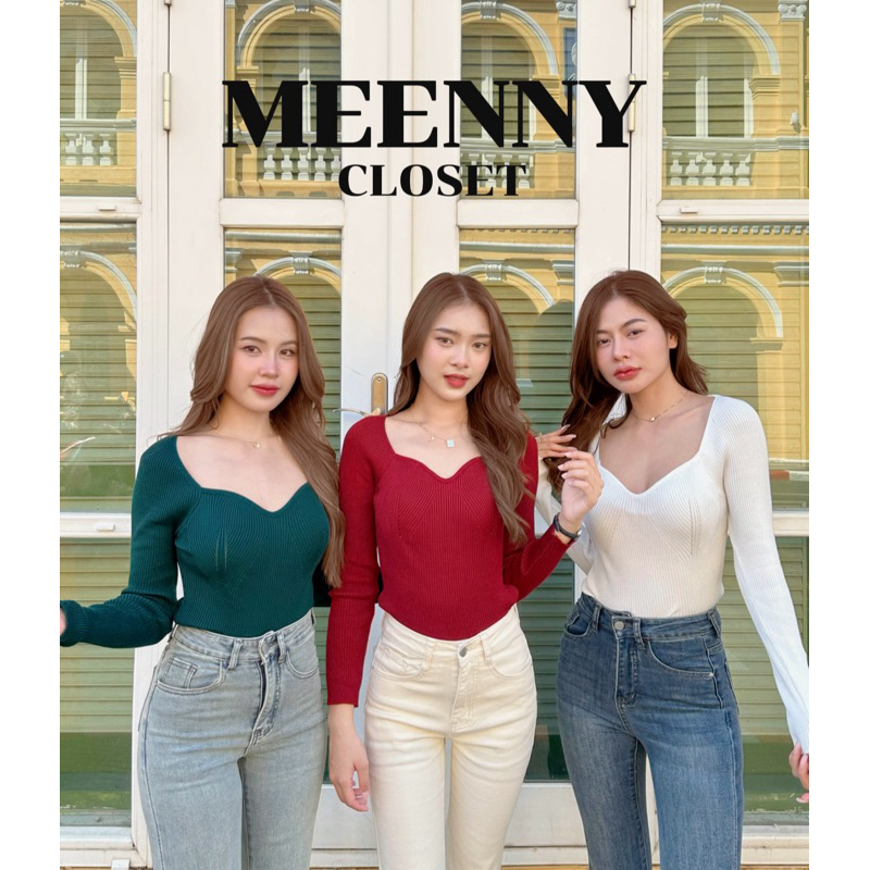 MEENNY CLOSET| UV03 เสื้อไหมพรมแขนยาว คอทรงหัวใจ | Shopee Thailand