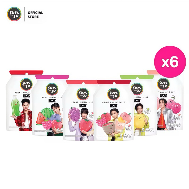 SUNSU x BUS 🩷(6ห่อ รวมรส) มีการ์ดทุกห่อ **ไม่แกะ | Shopee Thailand