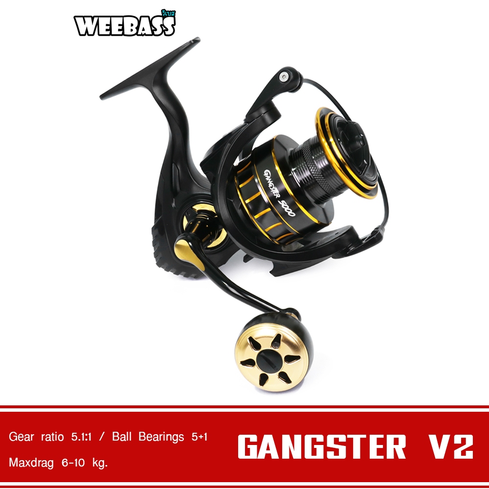 WEEBASS รอก - รุ่น GANGSTER V2 รอกสปินนิ่ง รอกตกปลา รอกสปิน spin | Shopee Thailand