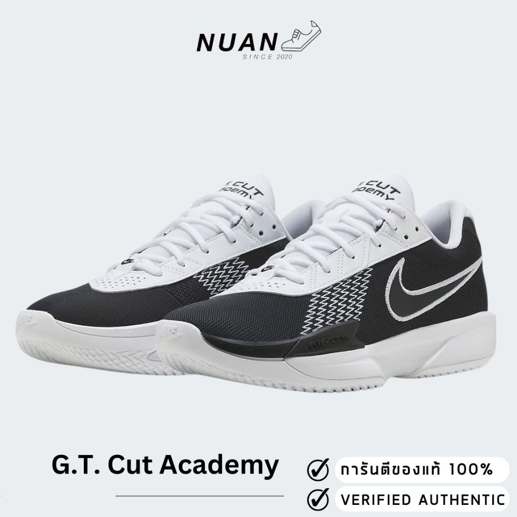 Nike Air Zoom G.T. Cut Academy EP 'Black White' FB2598-003 ของแท้ ป้าย ...