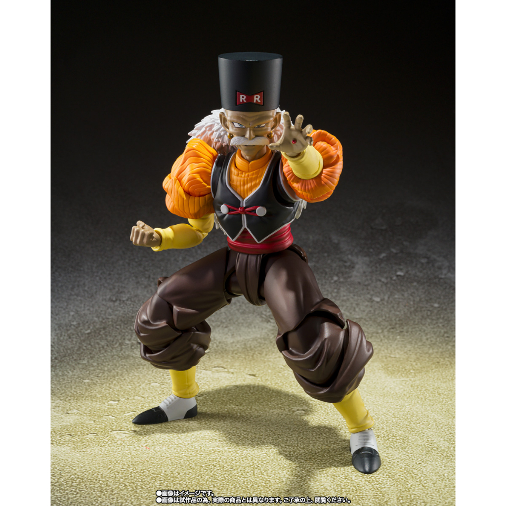 S.H.Figuarts Android 20 SHF Dragon Ball Z (ดราก้อนบอล) ของแท้ มือ1 ...