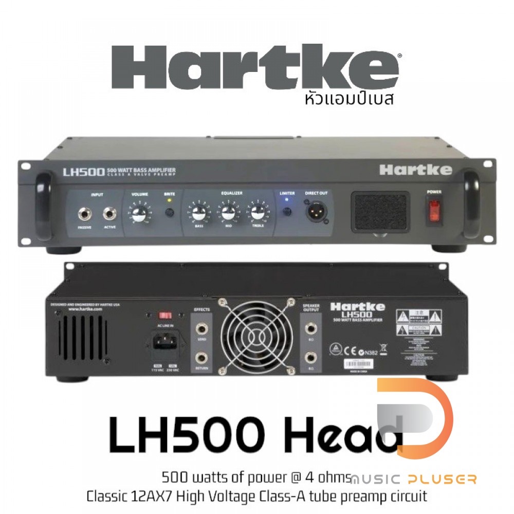 หัวแอมป์เบส Hartke LH500 Bass Head Amplifier ขนาด 500วัตต์ พร้อมหลอด ...