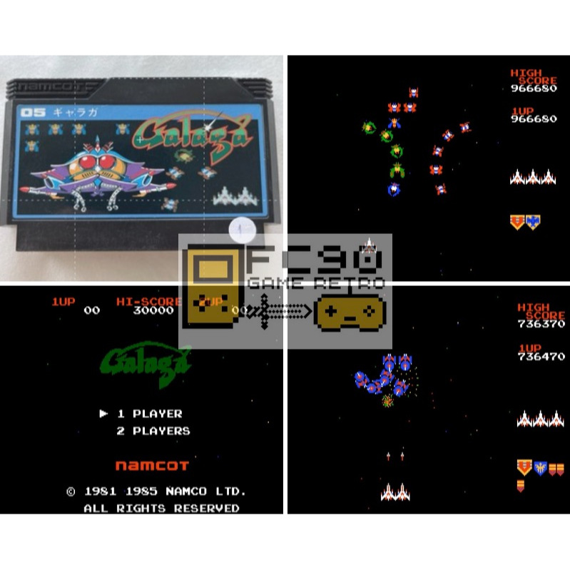 ตลับเกม Galaga [FC] ตลับมือสอง สำหรับนักสะสมเกมเก่ายุค90 ฟามิคอม ...