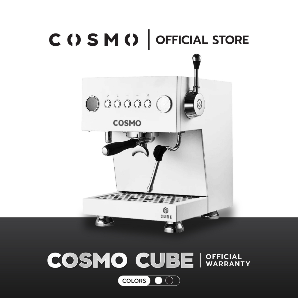เครื่องชงกาแฟสด COSMO CUBE หัวชงขนาดมาตรฐาน 58 MM. | Shopee Thailand