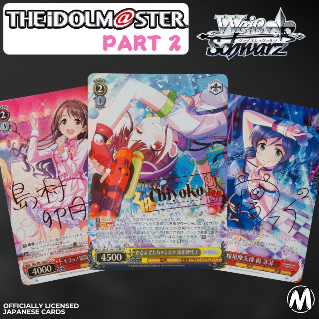 Weiss Schwarz The Idolma@ster 100% Official - Official Japanese Weiss ...
