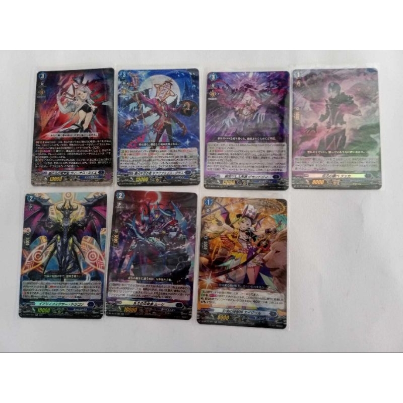 อัพเดตของ Vanguard Divinez แยกใบ DZ-BT03 น้ำเงิน | Shopee Thailand