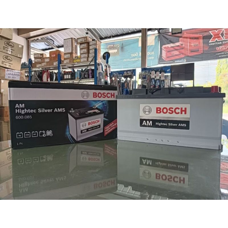 BOSCH DIN100L Hightec Silver AMS#รับประกัน15เดือน#แบตเตอรี่แห้ง#100 ...