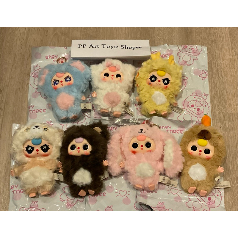 (แบบเช็คตัว ระบุตัว) พวงกุญแจ Baby three mini V3 พวงกุญแจเบบี้ทรี มินิ ...