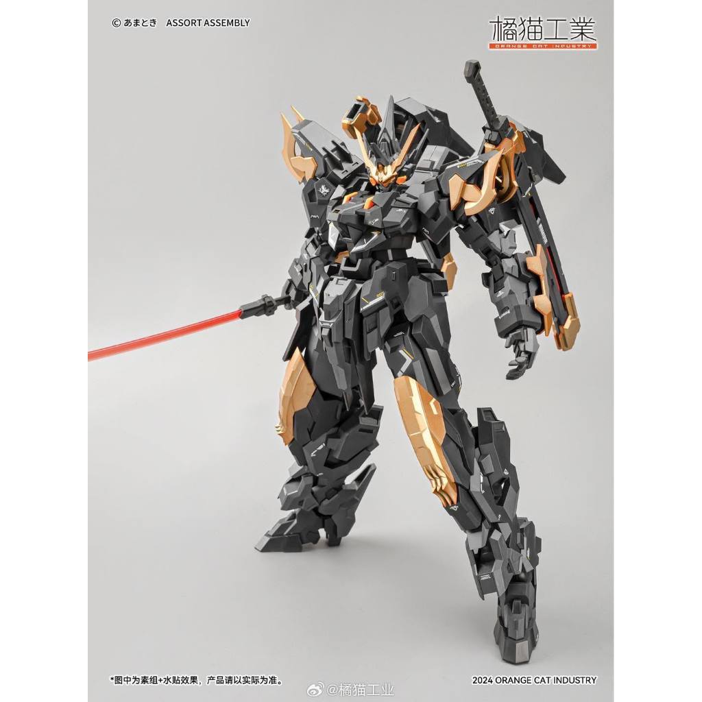 [Pre Order Q4/2568] Orange Cat 1/100 Neamhain 6973848780561 (Plastic Model) | Shopee Thailand