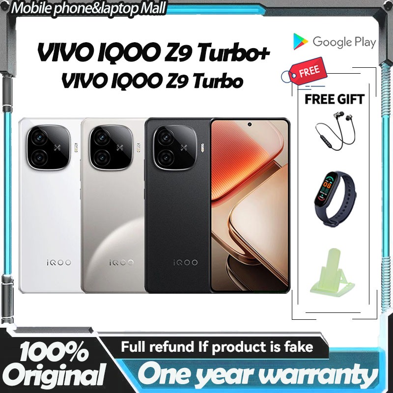 VIVO iQOO Z9 Turbo+ Dimensity 9300+ 144Hz 196G 6400mAh IQOO Z9 Turbo Snapdragon 8s Gen 3 144Hz ...