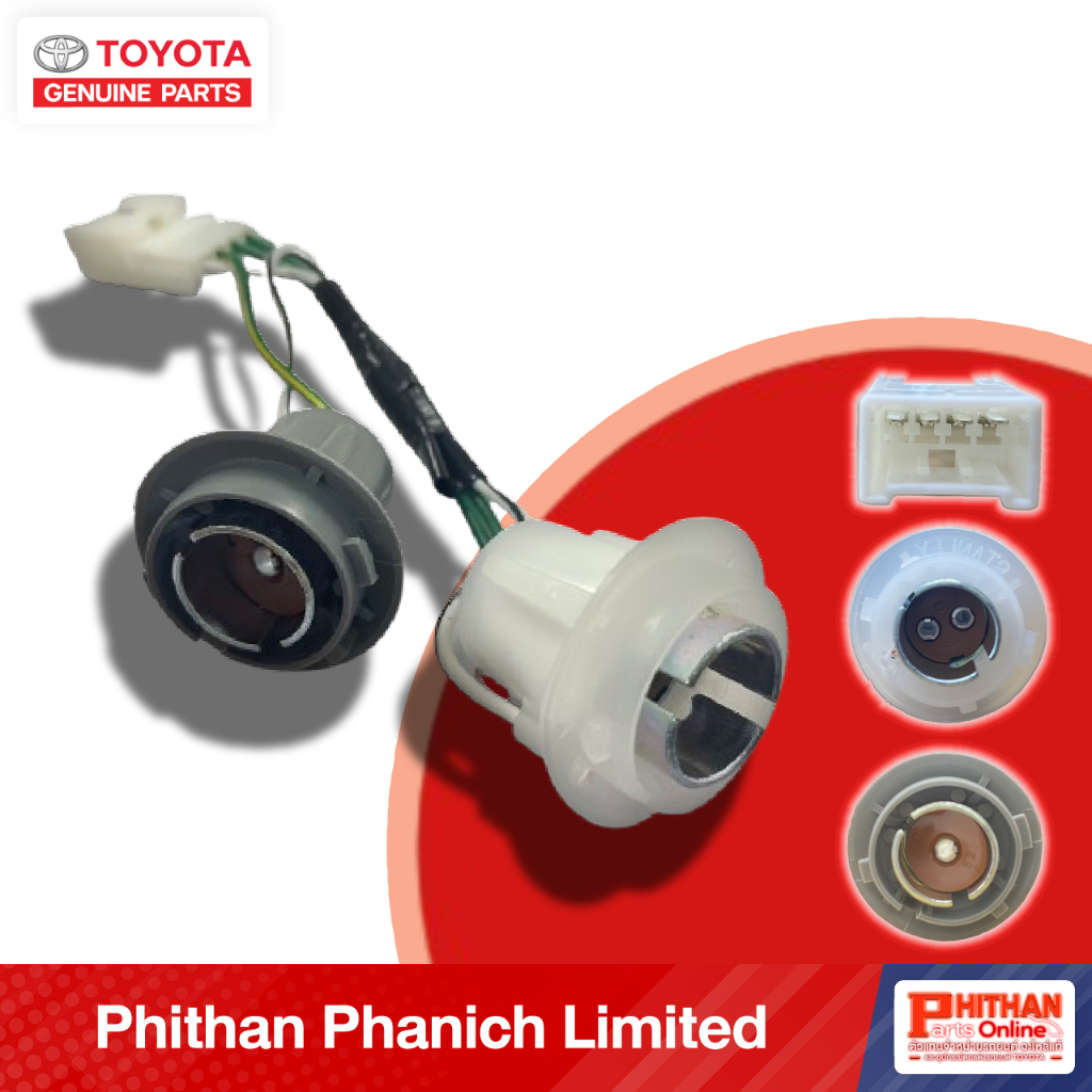 สายขั้วไฟท้าย โตโยต้า SOCKET AND WIRE RR TOYOTA 81555-0K110 81-11 ...