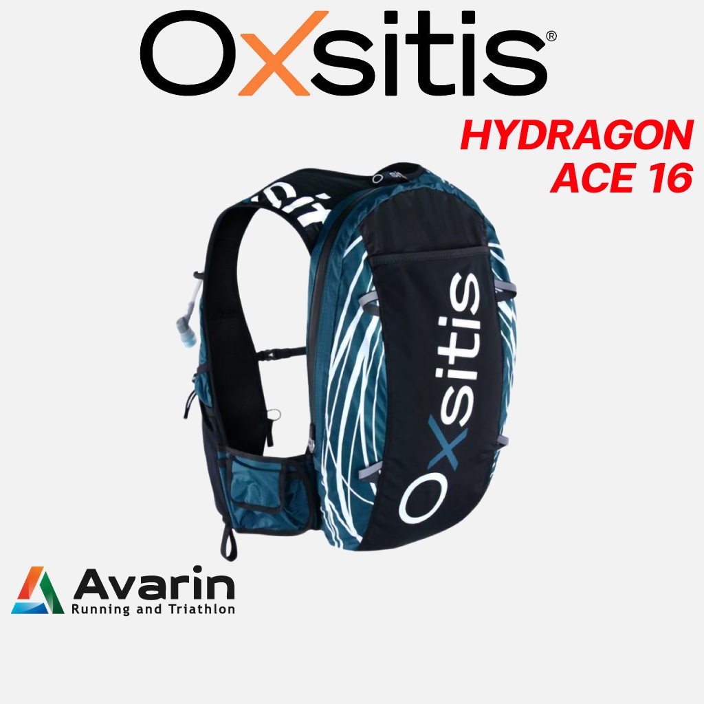 เป้น้ำ Oxsitis Hydragon ACE 16 – เป้น้ำสำหรับนักวิ่งเทรล กระชับ ไม่เด้ง น้ำหนักเบา มาพร้อมถุงน้ำ ...