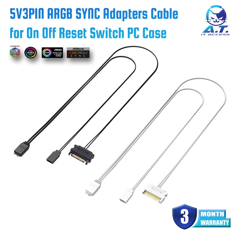 5V 3Pin ARGB SYNC Adapters Cable for On Off Reset Switch PC Case สายแดป ...