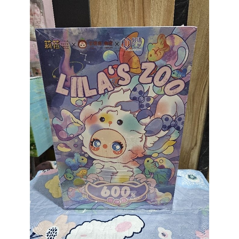 lilla zoo 600% น้องไลลา 600% แบบจุ่ม/เลือกตัว | Shopee Thailand