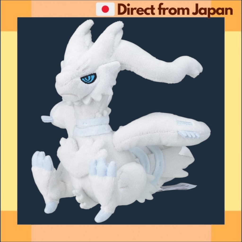 Pokémon Center Original 643 Plush Toy Pokémon fit Reshiram [จัดส่ง ...