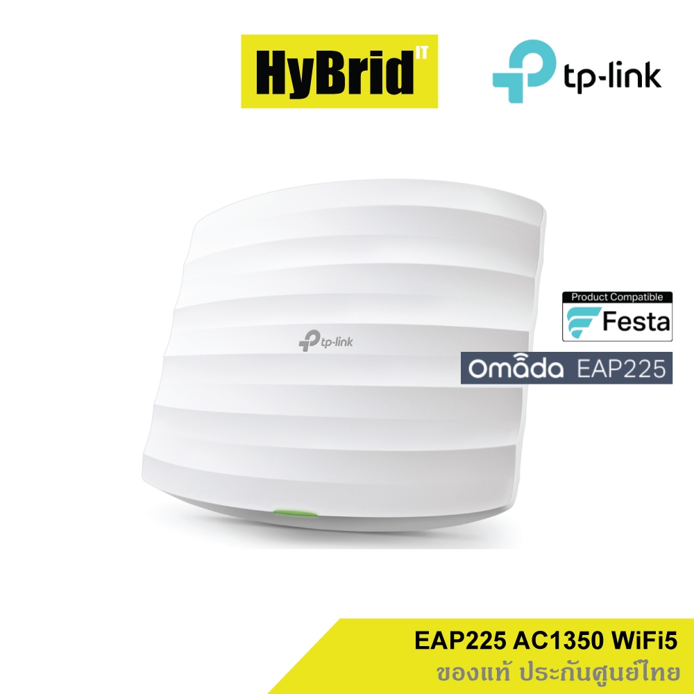 TP-LINK EAP225 AC1350 Wireless MU-MIMO Gigabit Ceiling Mount Access ...