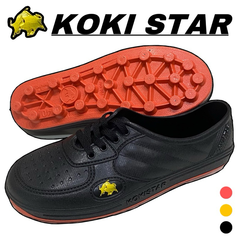 รองเท้าผ้าใบ รองเท้าผ้าใบยาง สตั๊ดดอย KOKI STAR พื้นปุ่ม/พื้นเรียบ ขนาด 36-43 พร้อมส่ง ...