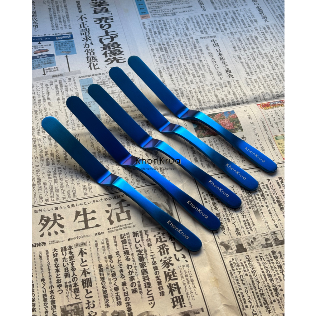 KhonKrua Flexible Spatula Ocean Blue 23 CM สปาตูล่าสแตนเลสสีน้ำเงิน 23 ...