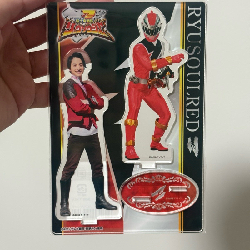 (งานแท้ สินค้ามือสองจากญี่ปุ่น) สแตนดี้ อะคริลิค Ryusoul Red - Kishiryu ...