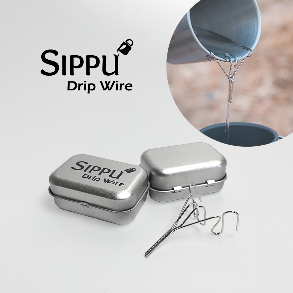 Sippu Drip Wire ตัวต่อปากแก้ว ที่ดริปกาแฟ Stainless Steel 304 Assisted ...