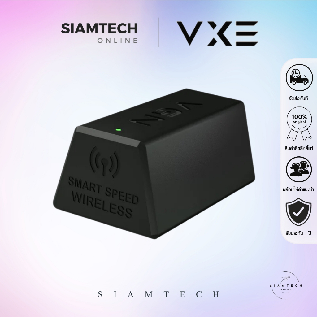[กรุงเทพฯส่งด่วน] VXE / VGN Dragonfly 4K Wireless Dongle เครื่องรับ ...