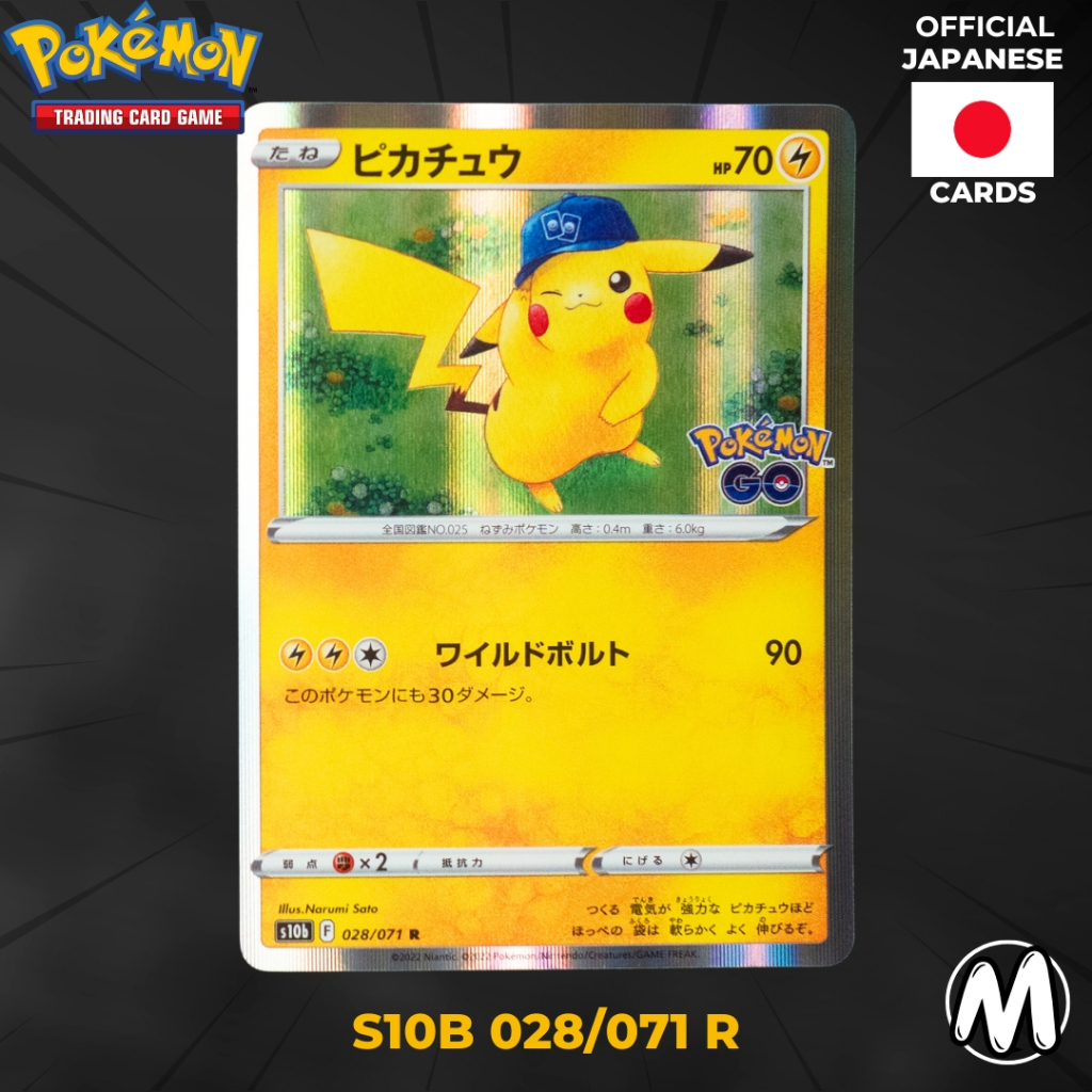 Pokemon Pikachu S10b 028/071 R - Japanese Singles cards โปเกม่อน การ์ด | Shopee Thailand