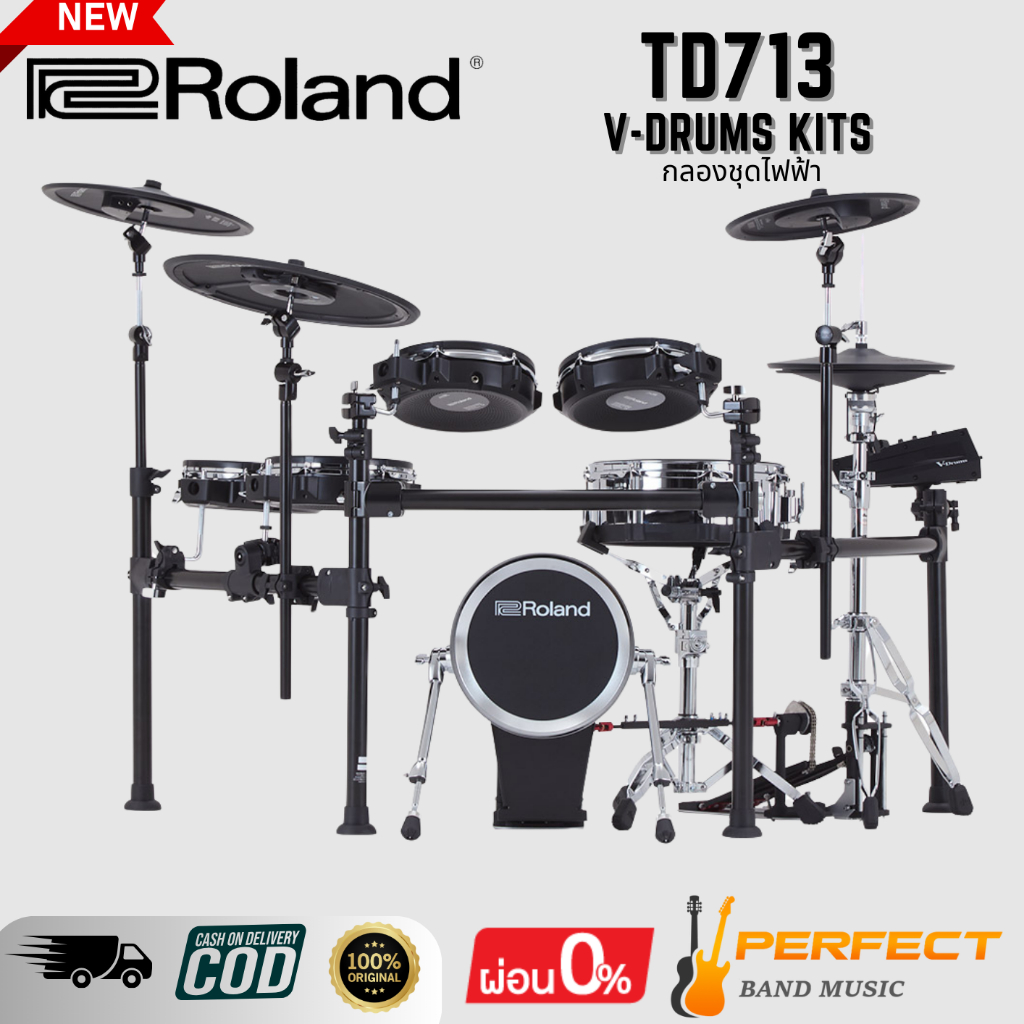 กลองชุดไฟฟ้า Roland TD713 V-Drums Kits [ผ่อน 0% 10เดือน] | Shopee Thailand