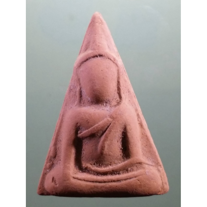 Antig Plus 1737 พระนางพญาเนื้อดินเผา ที่ระลึก 100 ปี หลวงปู่บุดดา ถาวโร วัดกลางชูศรีเจริญสุข ...