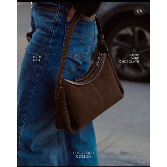 Lunne official Kith bag! สี suede dark chocolate รุ่นดัง | Shopee Thailand