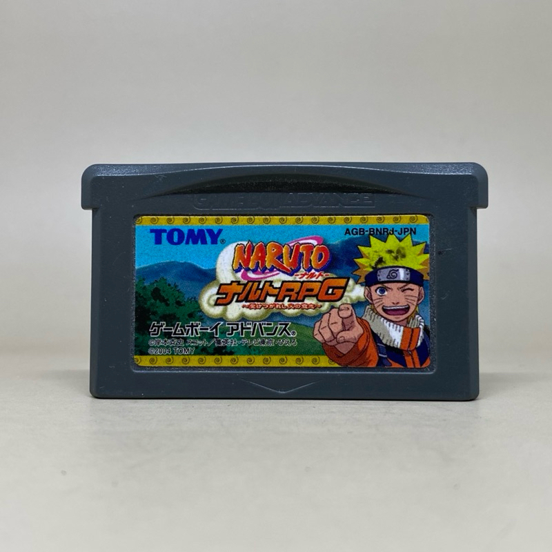 Naruto RPG: Uketsugareshi Hi no Ishi (GBA) | Game Boy Advance ...