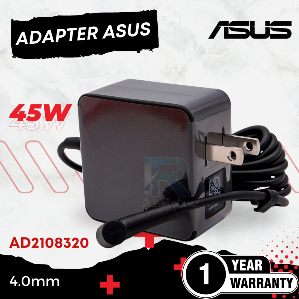 Adapter Asus X515JA-EJ503T สายชาร์จ Asus X515JA-EJ503T 19.3V 45W 4.0mm ...