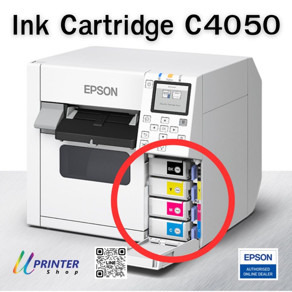 หมึกตลับ4 สี และกล่องซับหมึก สำหรับ Epson ColorWorks 4050 กันน้ำทุกสี ...