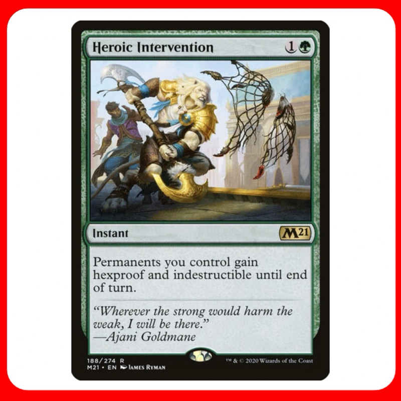 [MTG] Heroic Intervention [M21] [GREEN] [RARE] [NORMAL] [ENG] (การ์ดเม ...