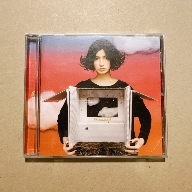 CD เพลงญี่ปุ่น Marie Ueda -Hanashi wa Sorekara da | Shopee Thailand