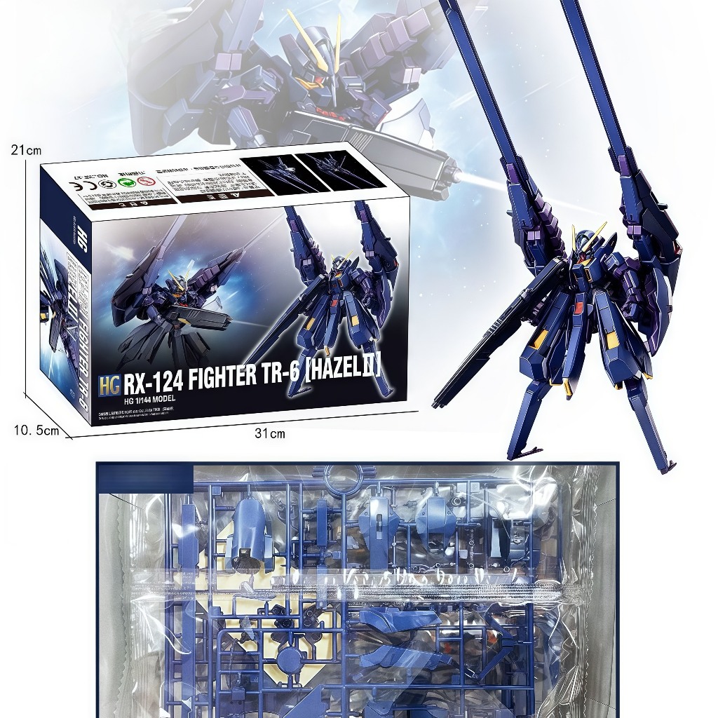 สินค้าใหม่ XFS HG 1/144 TR-6 Hazel 2 Woodward Gundam AOZPB รุ่นประกอบ ...
