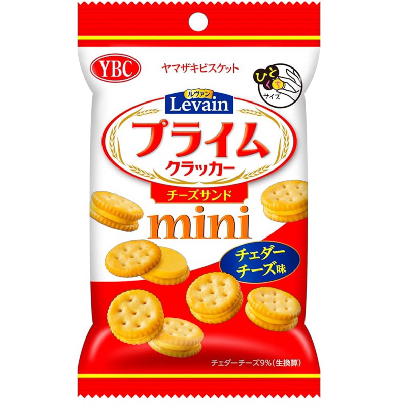 ขนมบิสกิตชีส กรอบ อร่อย หอม ชีส จากญี่ปุ่น ขนมญี่ปุ่น 🇯🇵 Mini levain ...