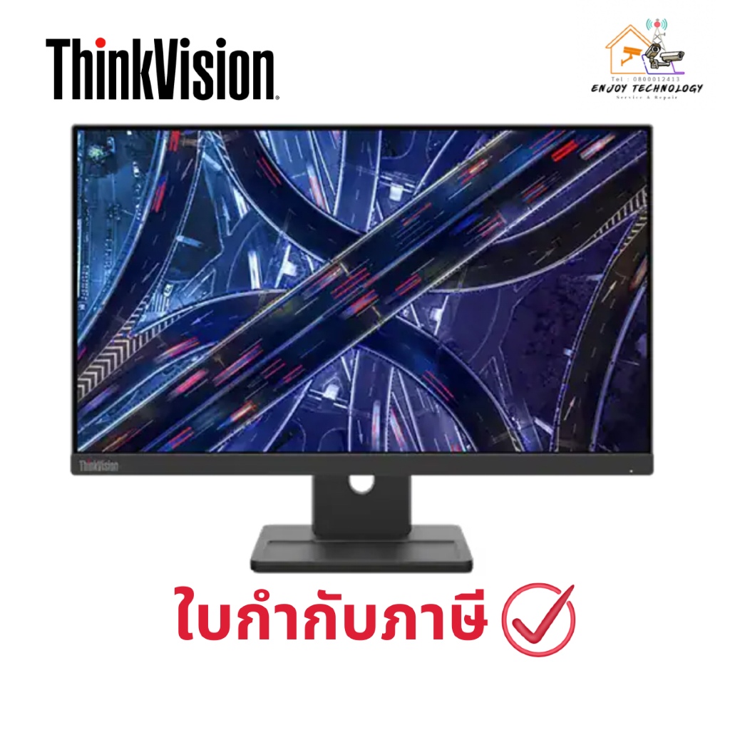 จอมอนิเตอร์ ThinkVision รุ่น E22-30 ขนาด 21.5 inch Monitor ระกันศูนย์ | Shopee Thailand